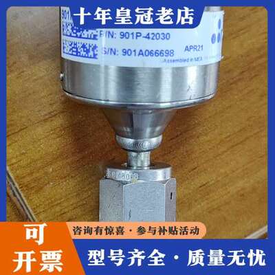 议价MKS 901P-42030 LOADLOCK TRANSD可维修