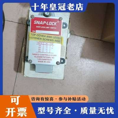 议价NAMCO行程开关  EA170-21100可维修