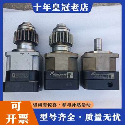 议价台湾AGEAR HEAD减速机 两台可维修