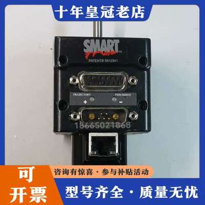 议价维修SM23165DT-LAM1电机smartmotor美国可维修