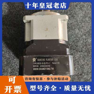 议价行星减速机SB120-10-S2-P2-L1 实物图功能可维修