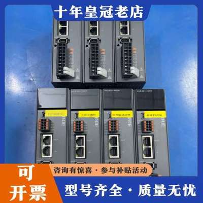 议价XINJE/信捷伺服驱动器型号DS5C1K-20P4-PTA可维修