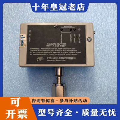 议价GRANVILLE-PHILLIPS 275真空计20275议价