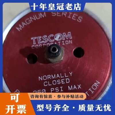 议价TESCOM  CORPORATION可维修