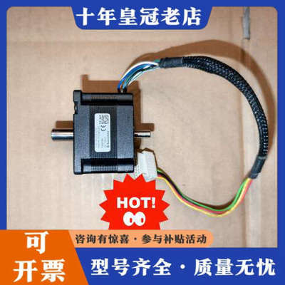 议价ESEC 马达电机 ST5918X1008-KESE  Na议价