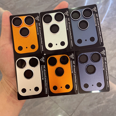 适用iPhone17promax镜头膜苹果17pro后摄一体金属磨砂防摔保护贴