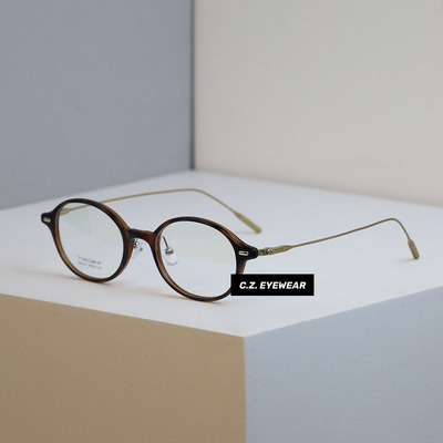 GeekChic超轻高智书呆子眼镜