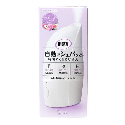佳丽Glade 自动感光消臭芳香喷雾紫色甜蜜花香空气清新净化去异味