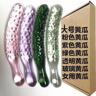 Glass-made female masturbation toy fake phallus adult produc