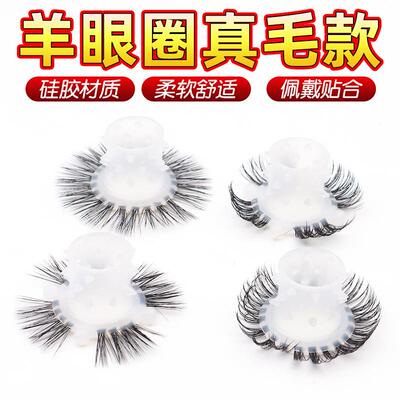 An elastic ring that can prolong sexual intercourse duration