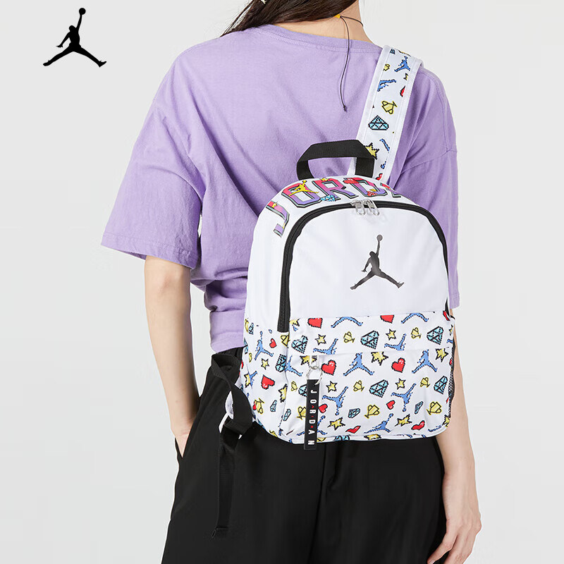 NIKE JORDAN 耐克男女新款mini户外旅行包印花休闲运动包双肩背包