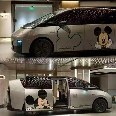 理想MEGA汽车贴纸米奇米妮个性装饰贴画拉花支持定制商务车MPV