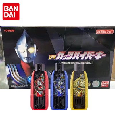 万代PB限定特利迦奥特曼密钥迪迦