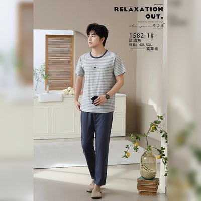 悦容服饰2026年新款纯之缘莫莱棉圆领短袖长裤加肥款外穿男士家居