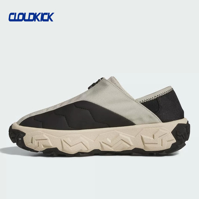 Adidas/阿迪达斯 CODECHAOS TECHMOC 男子运动休闲鞋 KJ0339