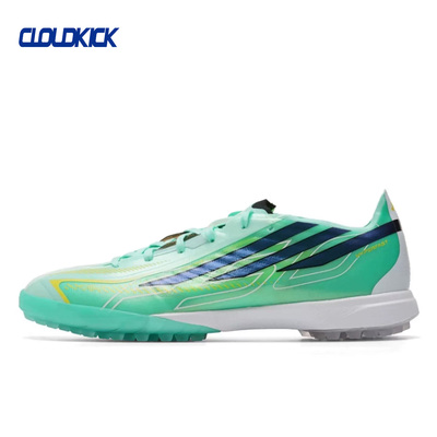 Adidas/阿迪达斯 F50 HYPERFAST PRO TF高端室外硬地足球鞋KJ6093