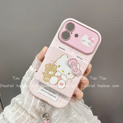 ins可爱KT猫补妆镜子手提挂绳适用iPhone17Pro手机壳苹果16pro max化妆镜面15全包14软13Max新款11pm大视窗12