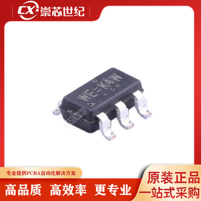 原装库存  RT9193-28GB   SOT-23-5   线性稳压器