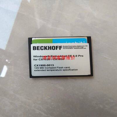 16口IES201-SW魏德米勒交