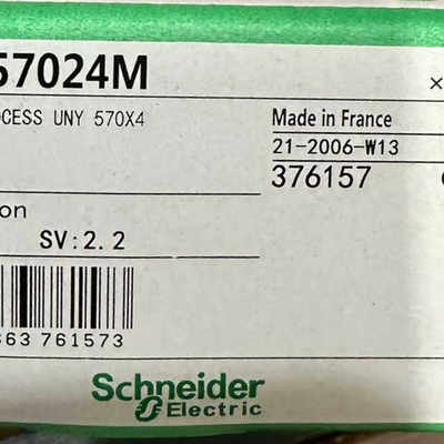 TSXP57024M议价TSXP570