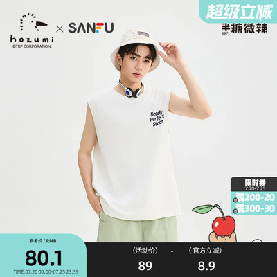 三福2026夏季男士竹节肌理英文印花背心 宽松圆领上衣526705