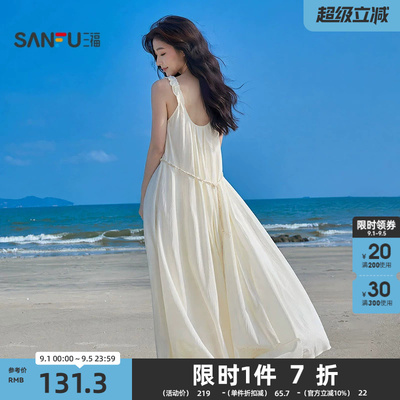 三福连衣裙2026夏季褶皱宽肩带U领收腰花苞裙子女装525776