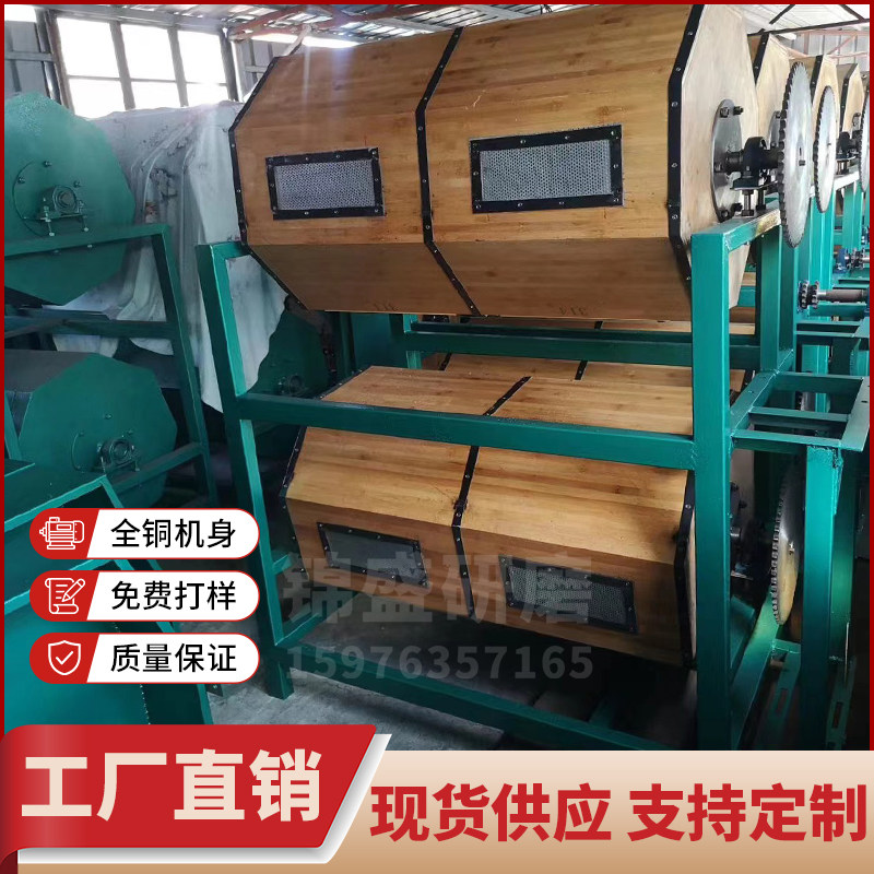 木质滚筒干抛机干式滚桶研磨机溜光机木质光饰机八角抛光机