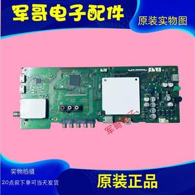 原装索尼KDL-32W600A电视主板