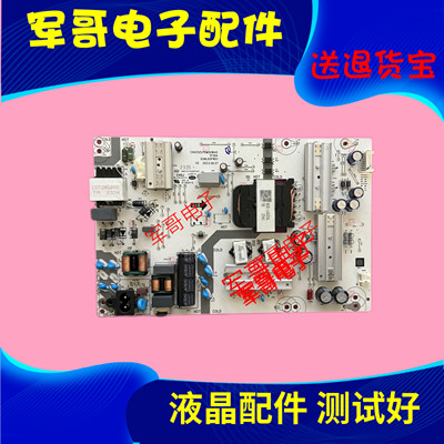 适用于华为HD65KUNA电源板PDM3HW40 1F 564 KUNL65PW01 VD