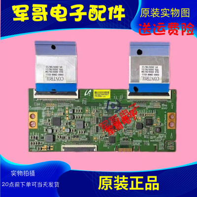 原装小米L65M5-AD/ES TCL 65V6M 65L2逻辑板18Y_RAHU11P2TA4V0.0