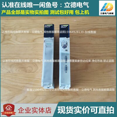 议价PLC140CPU11302140CPU11303140CPU11304