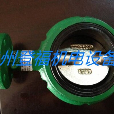 器CPN-DAutomatismes Energie Eleroque System CPN-DAEES CPN-D
