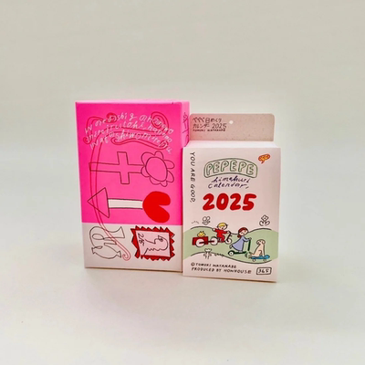 渡边知树pepepe2025日历