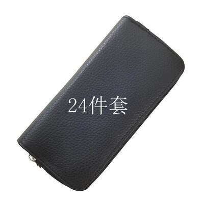 亚马逊热销 15pcs 17pcs 24pcs 更多详情咨询客服