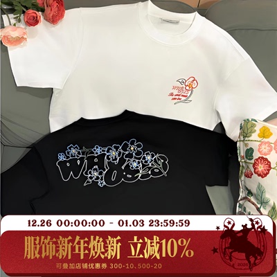 WHOOSIS（不知其名）线条绣花花卉短袖t恤夏季美式街头国潮男女潮