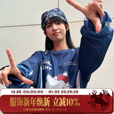 【HELLO KITTY官方联名】WHOOSIS 印花拼接足球服长袖运动男女潮