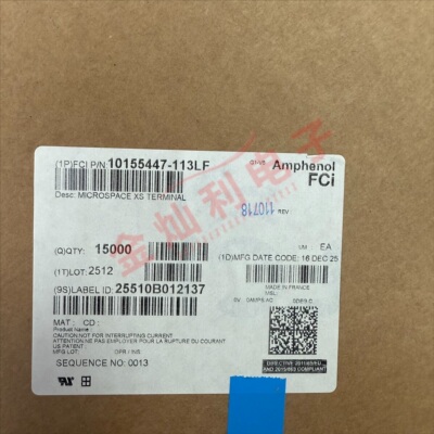 安费诺FCI 导体铆压端子 10155447-113LF 原装现货 连接器