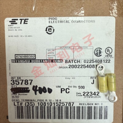 AMP/TE连接器 35787 圆形端子 原装正品现货 一个起拍