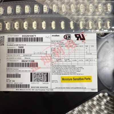 molex连接器 53261-0471 532610471 针座4P 原装现货 一个起拍