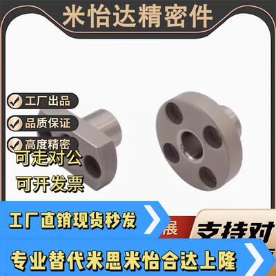 定位销用衬套PLBA/PLBB-D5/6/8/10/12/13/15/16/20/15-L8/10/1216