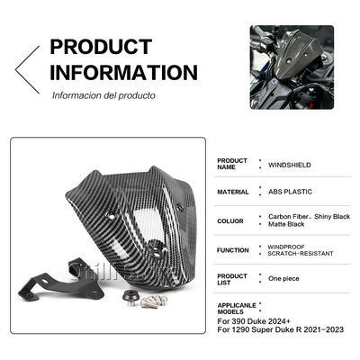 适用KTM390 24-26款 1290SuperDukeR 21-23款摩托车竞技前小风挡