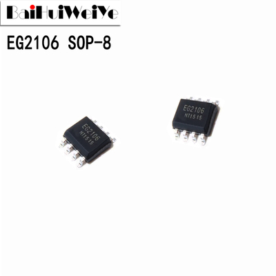 EG2106 贴片SOP-8 大功率MOS管栅极驱动芯片 兼容IR2106S IR2101S
