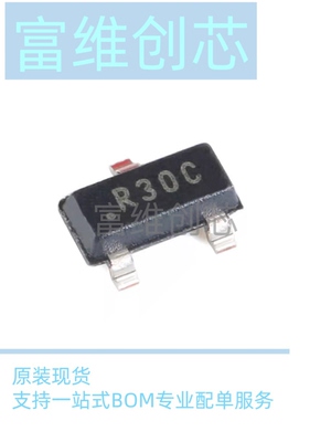原装正品 REF3025AIDBZR SOT-23 2.5V输出 电压基准芯片 拍1发5
