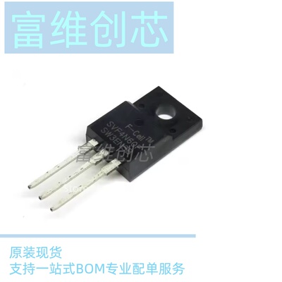 全新原装 SVF4N60F SVF4N65F 5N60F 7N60F 8N60F 10N60F 场效应管