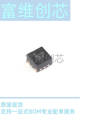 原装正品SGM2031-3.3YUDH4G/TR UTDFN-4低压差线性稳压器 拍1发10