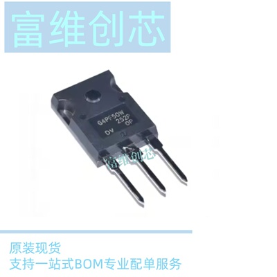 IRG4PF50WPBF TO-247 全新原装 IRG4PF50W G4PF50W TO247 28A900V