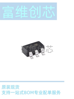 原装ME1502AM5G SOT-23-5 70mΩ 5V 可调门限限流负载开关拍1发10
