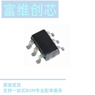 全新原装 IRF5803TRPBF IRF5803 封装SOT23-6 贴片场效应管 现货