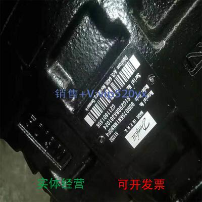 现货供应丹佛斯液压泵90L075MA1AB60P3C7D03FAD424224-83025184柱