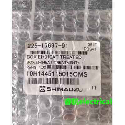 岛津 离子源盒BOX,EI+(HEAT TREATMENT 225&mdash;17697&mdash;91